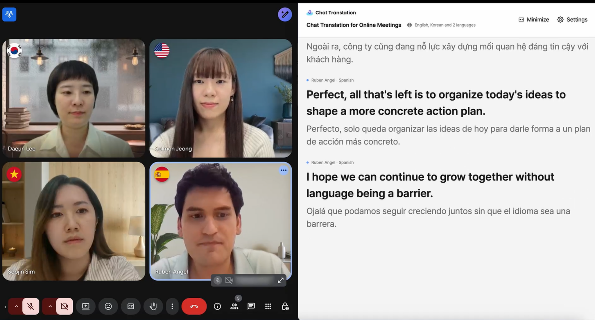 What Is AI Training Data? Why Language Data Defines AI Performance