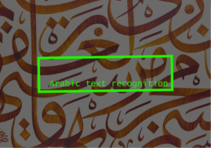 Arabic text recognition: Challenges and solutions - Flitto DataLab