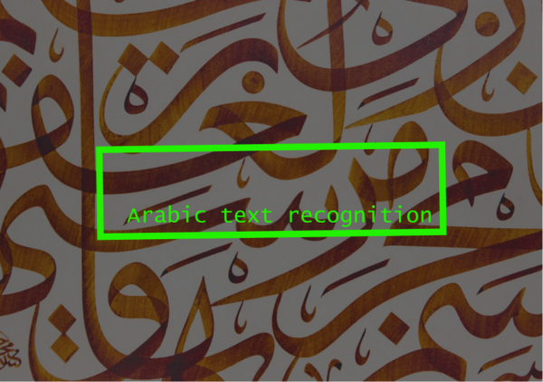 Arabic text recognition: Challenges and solutions - Flitto DataLab