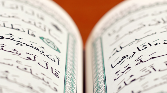 Arabic text recognition: Challenges and solutions - Flitto DataLab